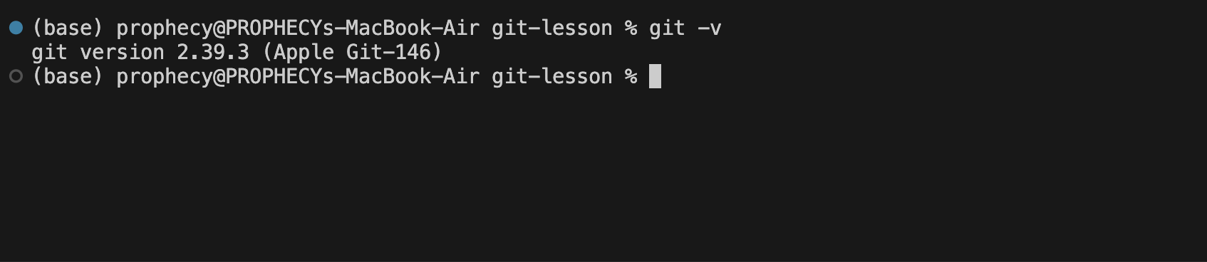 Learn Git/Github with PROPHECY